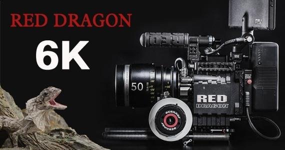 RED DRAGON 6K 摄影机 - 广东珠影影视制作有限公司