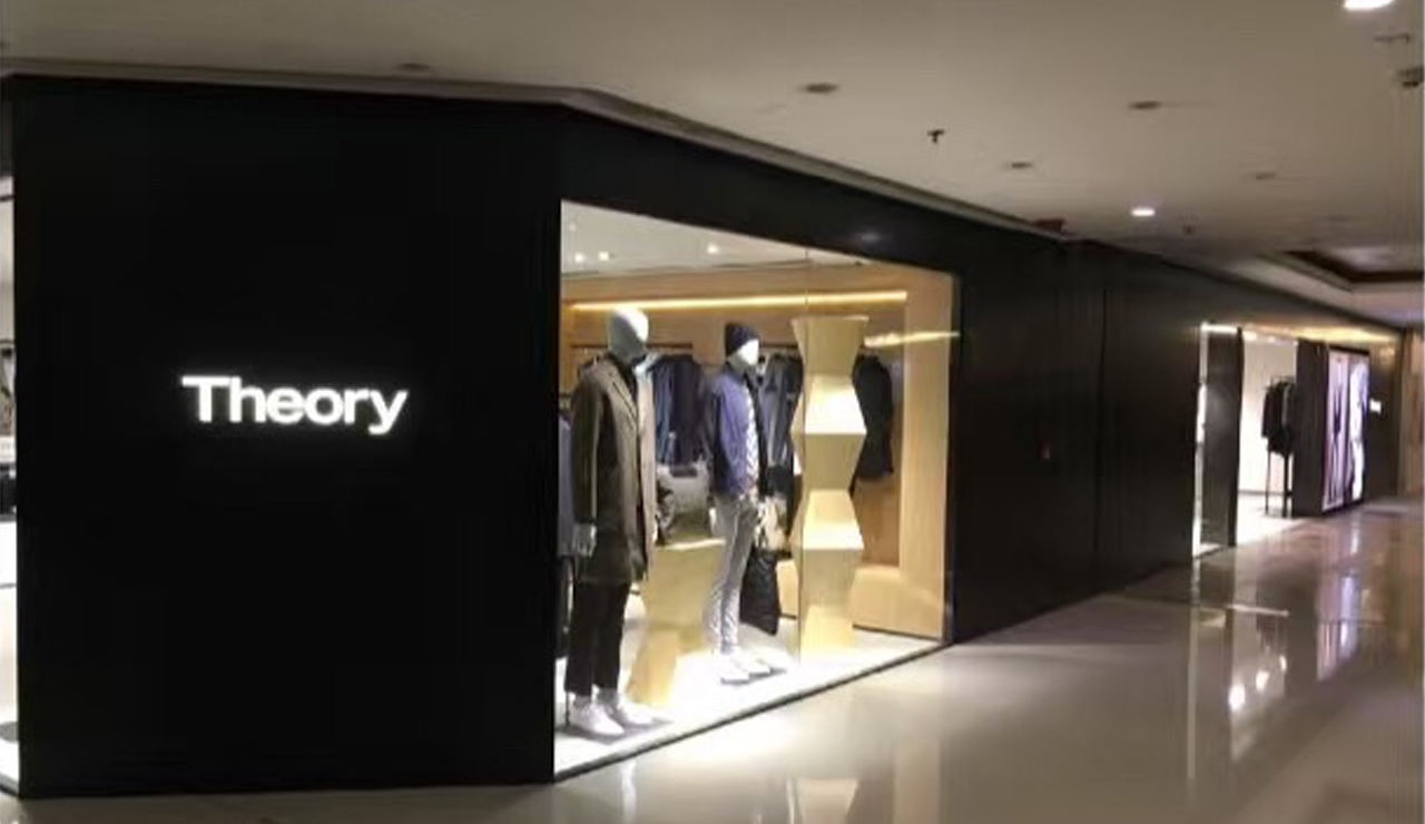 Theory Store - 南京艾欧塔建筑工程有限公司