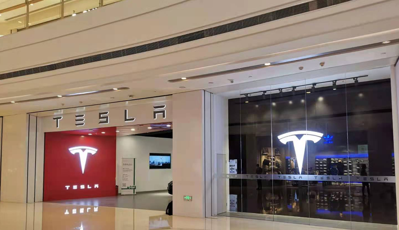 Tesla Wenzhou Sales Office - 南京艾欧塔建筑工程有限公司