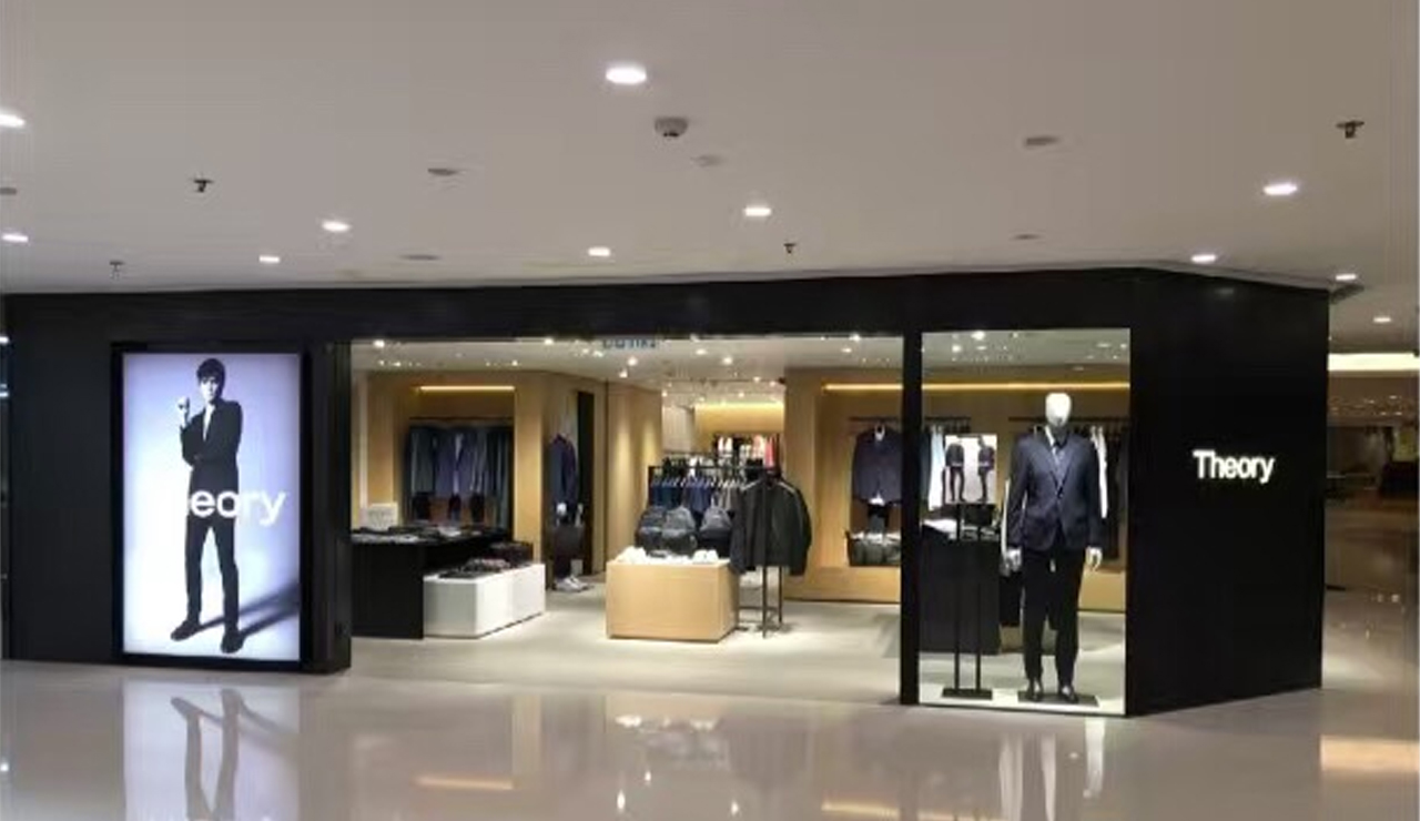 Theory Store - 南京艾欧塔建筑工程有限公司