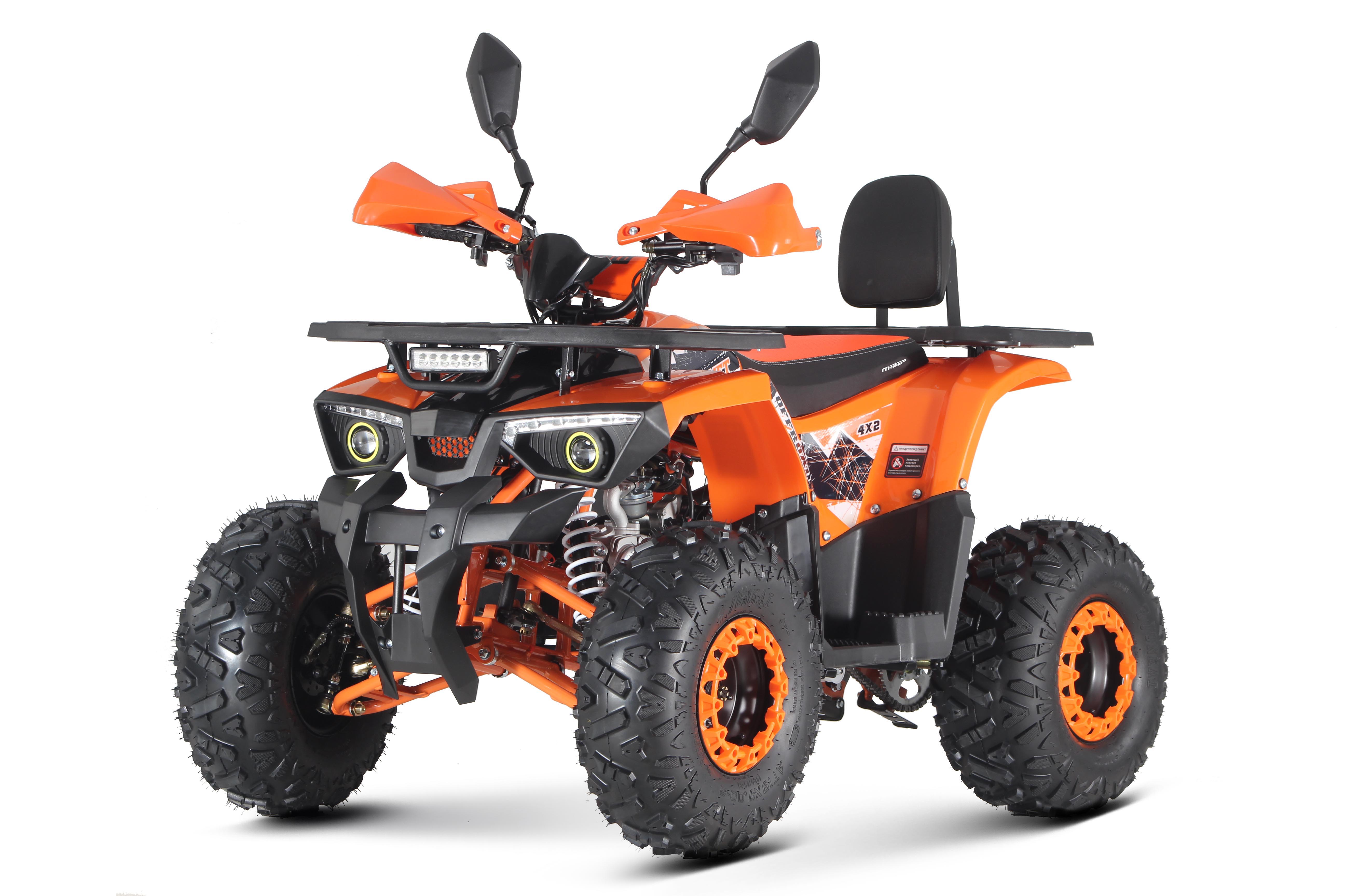 ATV-GAS POWERED - ZHEJIANG MOTOP INDUSTRY CO.,LIMITED