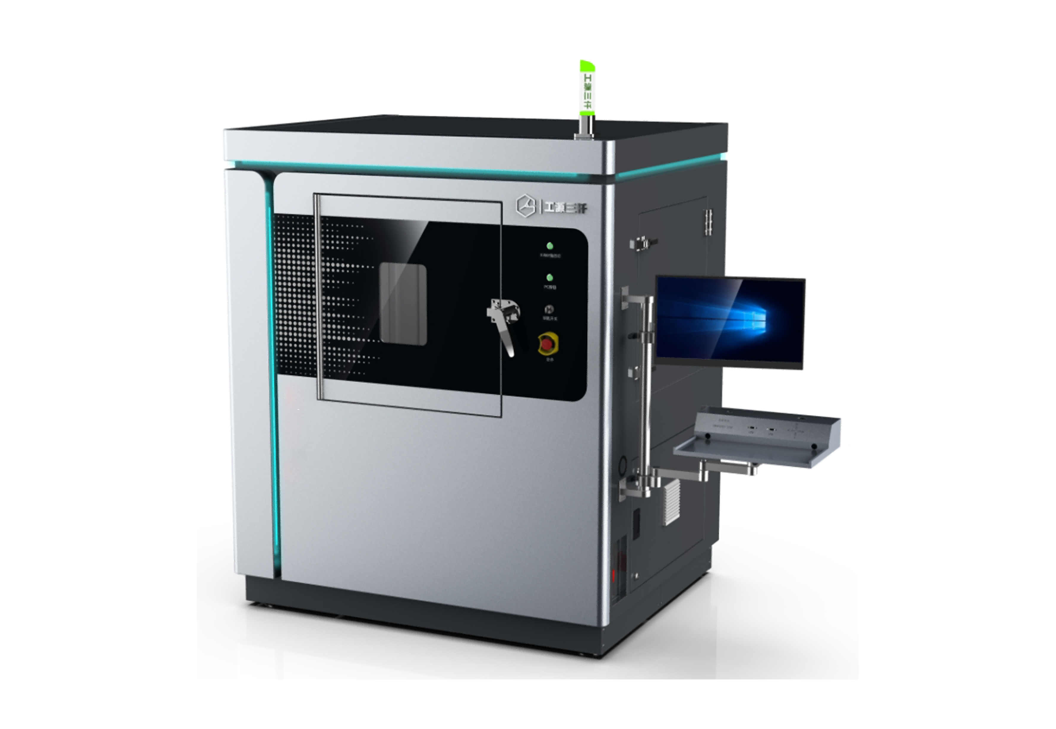 衢州工源三仟科技有限公司