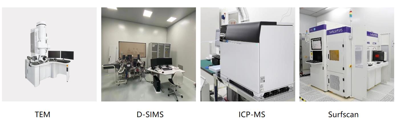 检测分析 - 深圳市鹏进高科技有限公司