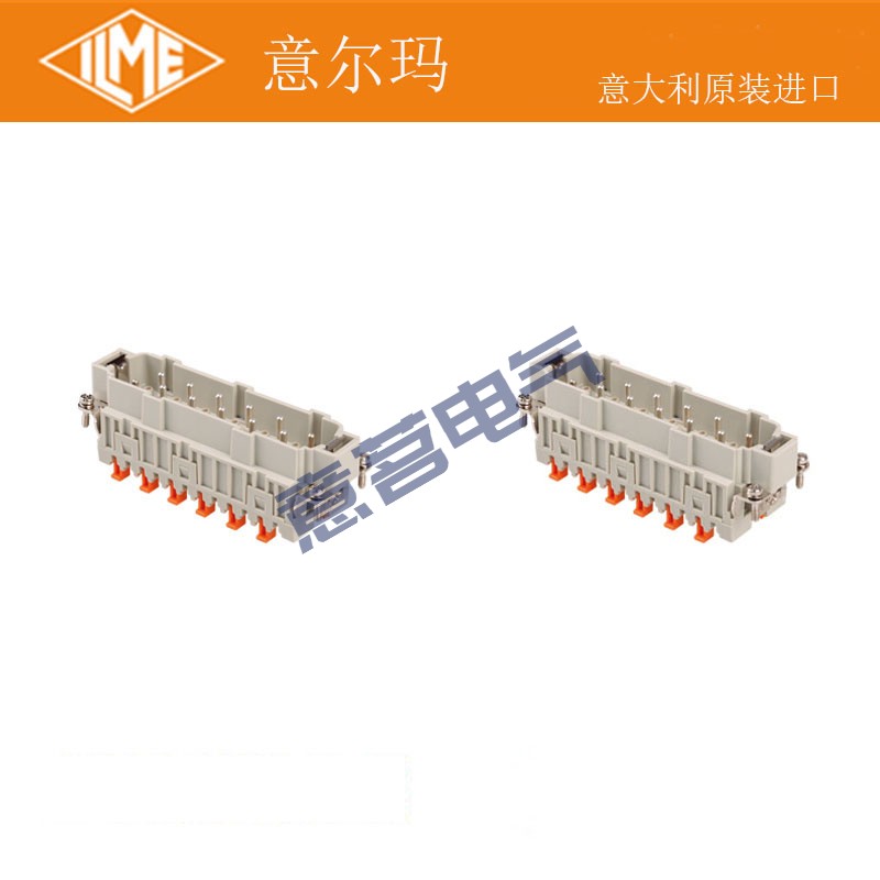 CMSHM 10 N - 意茗电气（上海）有限公司