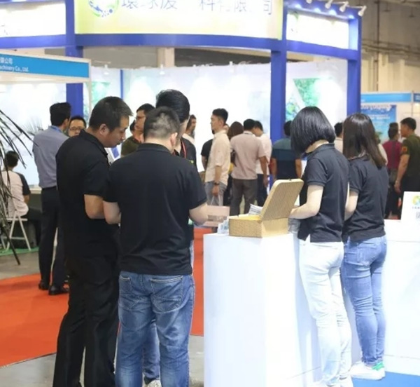 The 8th China lnternational Recycling Plastics Exhibition.