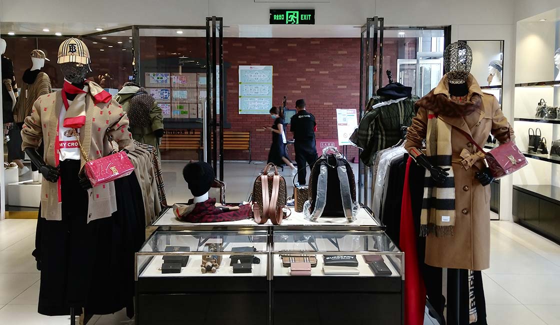 LT BOUTIQUE奢侈品集合店