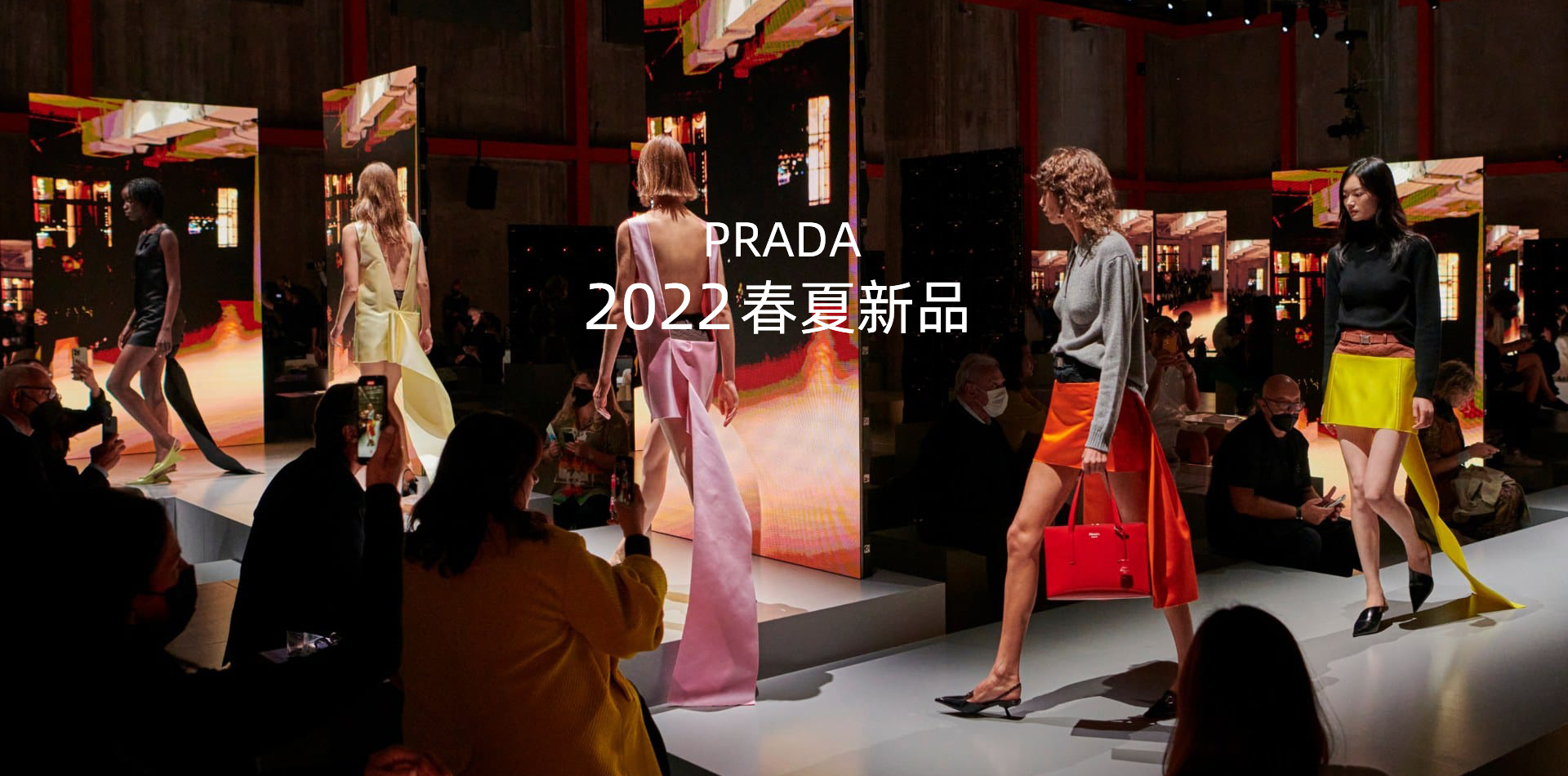 LT BOUTIQUE奢侈品集合店