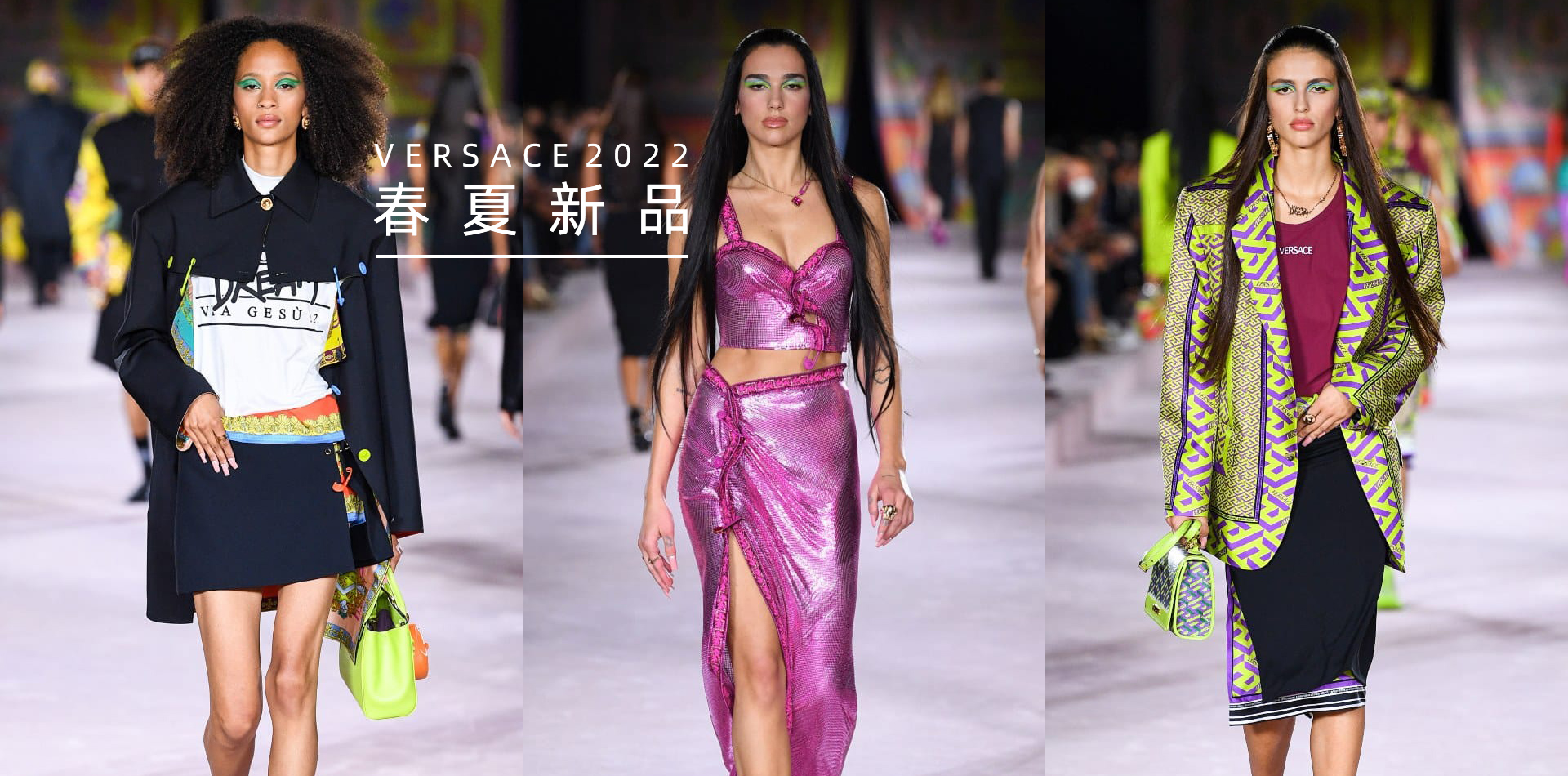 LT BOUTIQUE奢侈品集合店