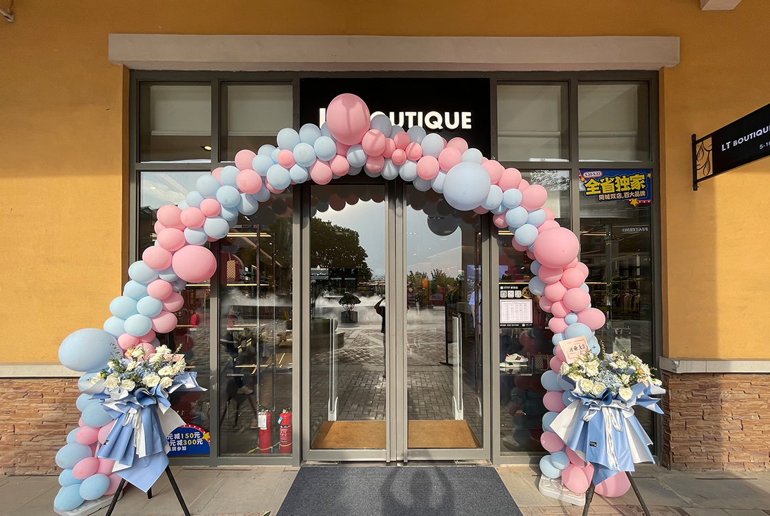 LT BOUTIQUE奢侈品集合店