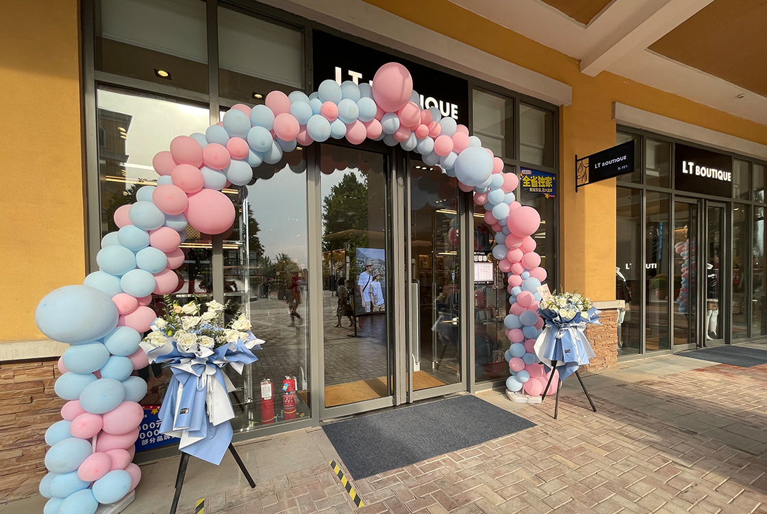 LT BOUTIQUE奢侈品集合店