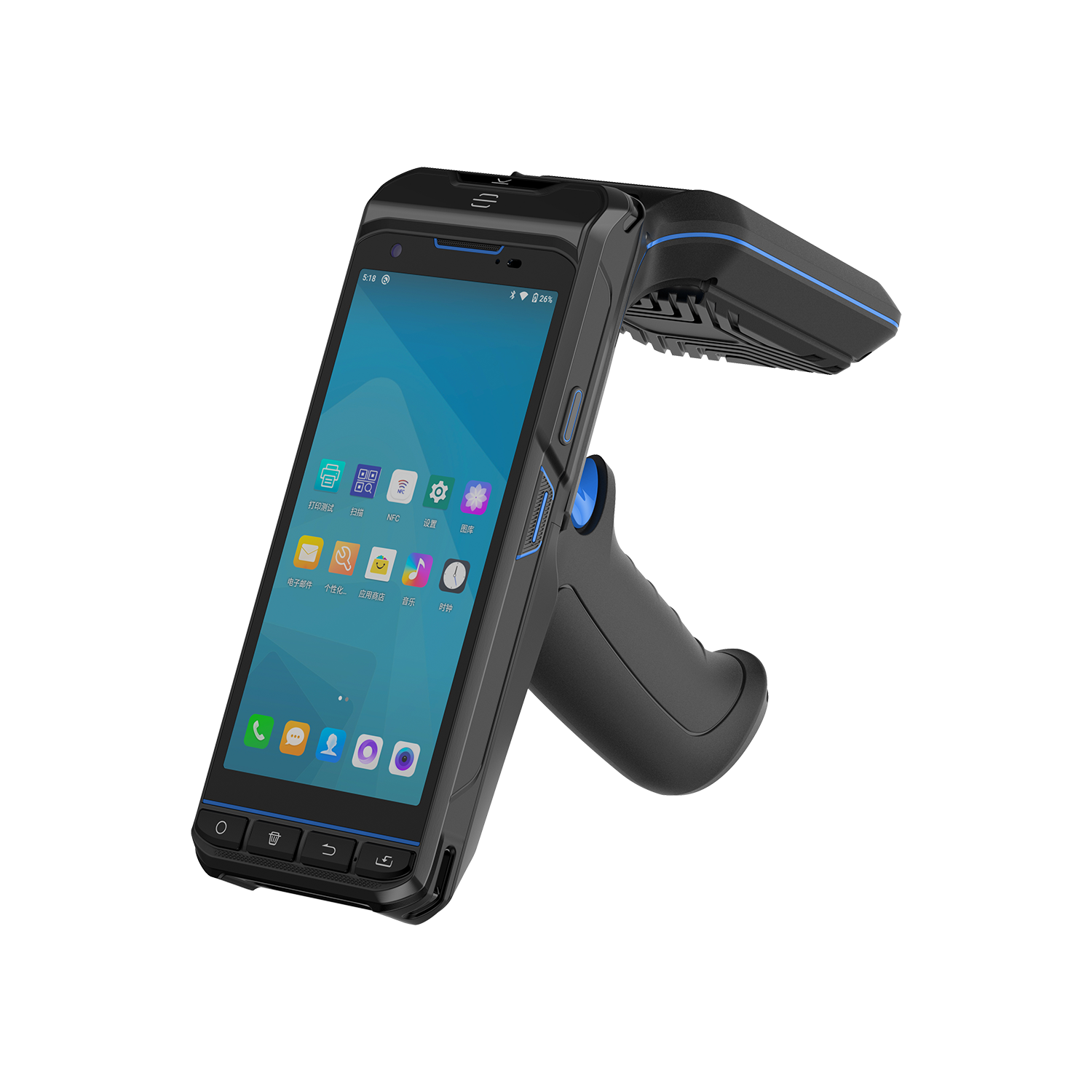 超高频 UHF RFID 手持终端G2