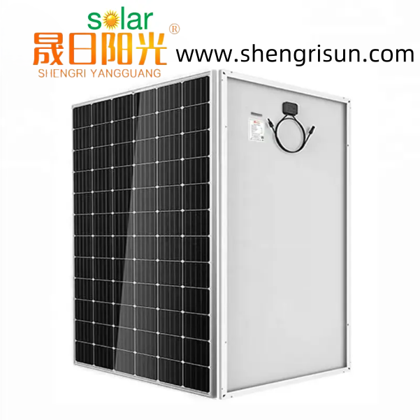 Hunan Shengri Sunshine New Energy Co., Ltd. official website湖南晟日阳光新能源有限 ...