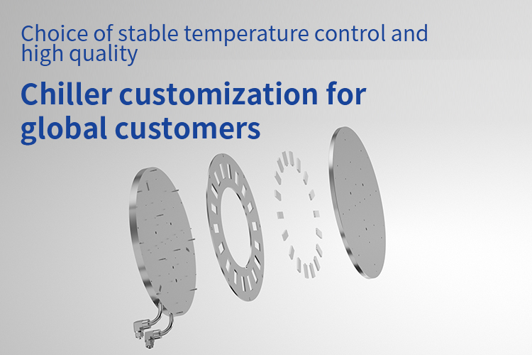 Customized chiller services for customers worldwide -FerroTec TE
