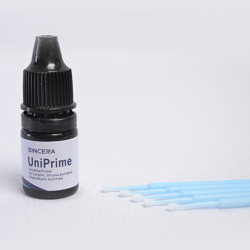 UNIPRIME - Sincera Technology（Changchun） Co., Ltd.